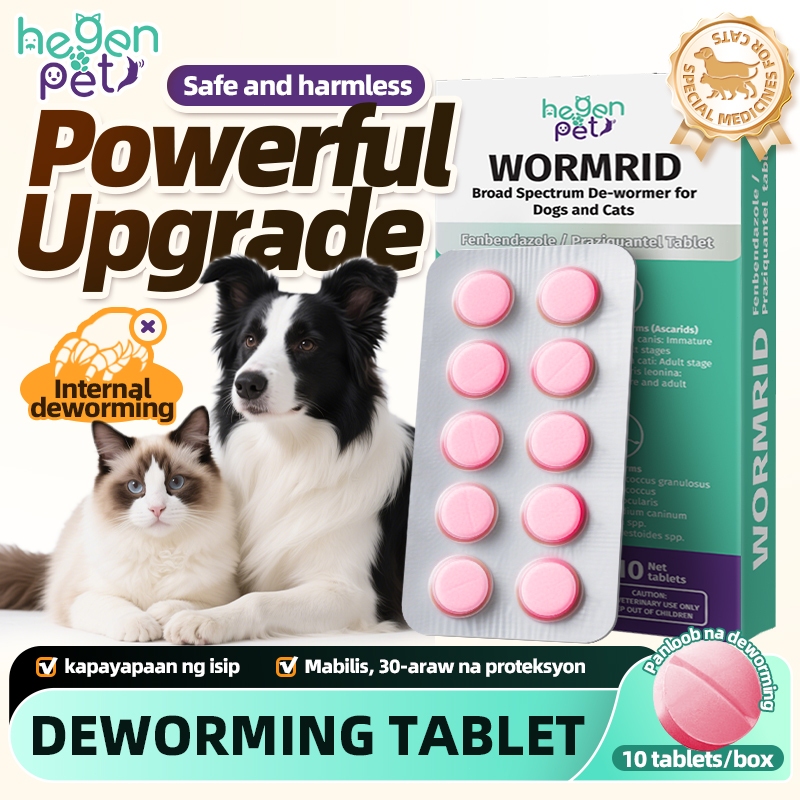 Hegen Pet Chewable Tablets Safe and Natural Ingredients Pet Deworming ...