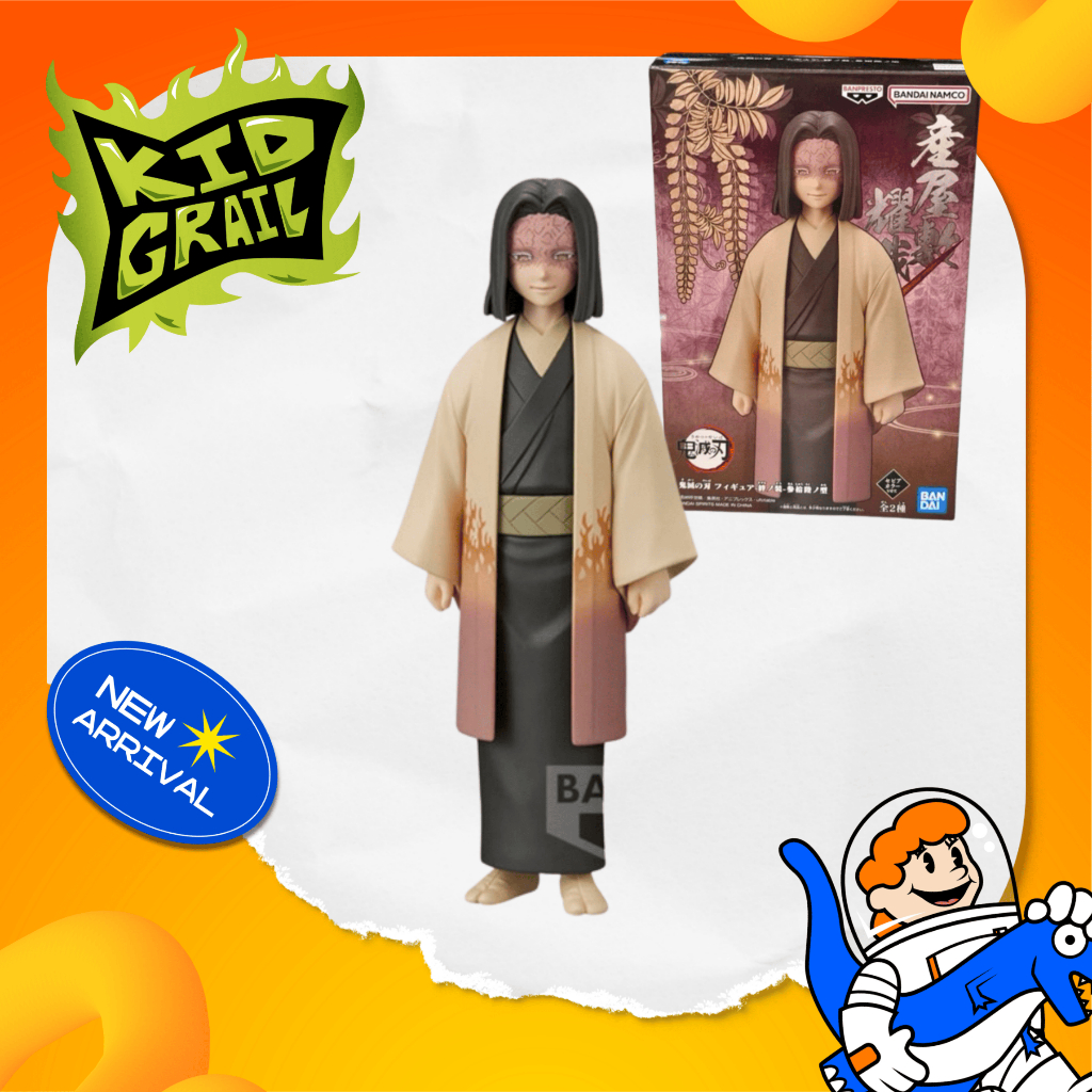 AUTHENTIC DEMON SLAYER - KIMETSU NO YAIBA - (SEPIA) KAGAYA UBUYASHIKI ...