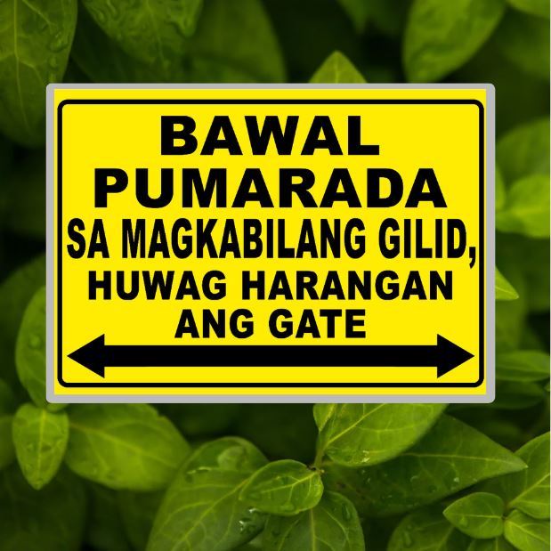 Bawal Pumarada Sign – Laminated No Parking Signage (A4/A5 Size) | Gate ...