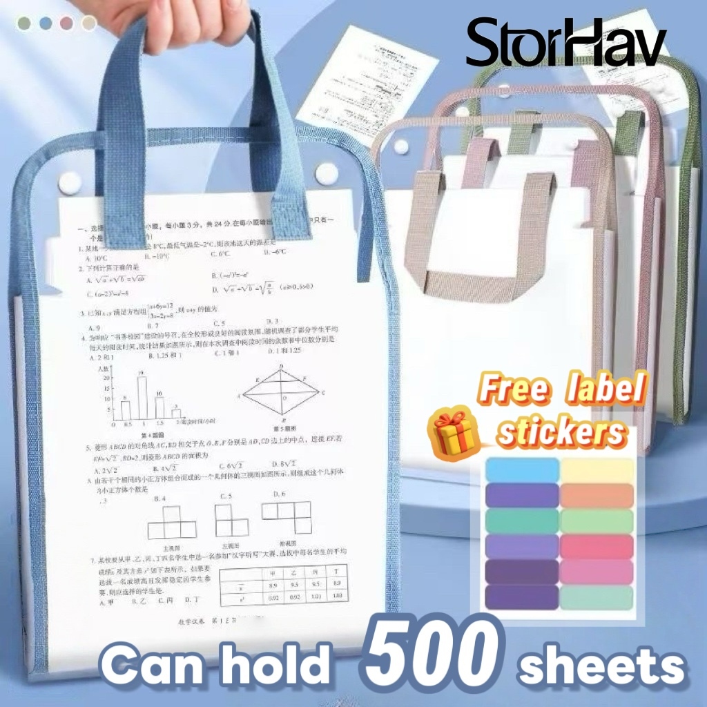13 Layer Handle Folder Long/A4 File Organizer Expanding File Folder ...