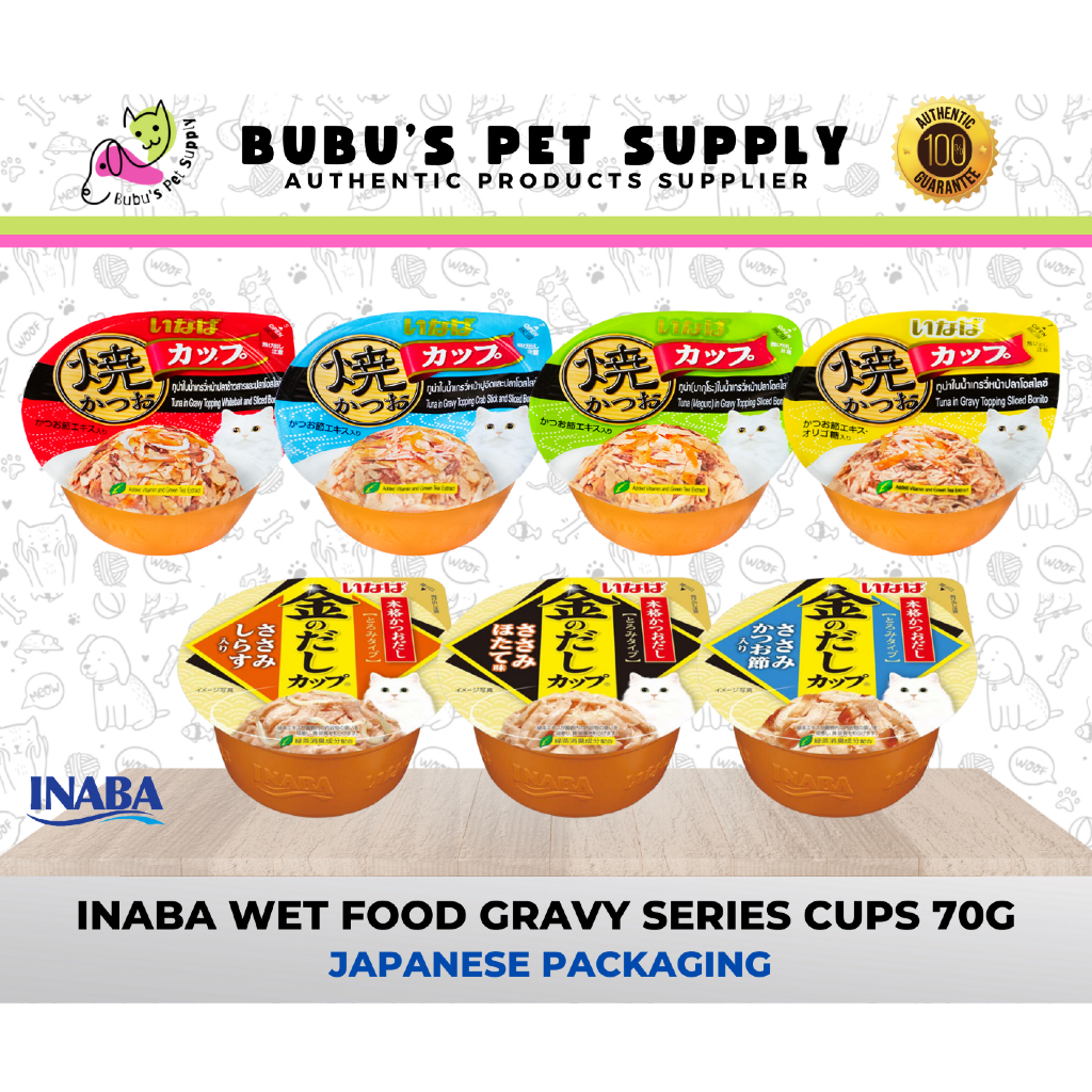 INABA CIAO CAT WET FOOD TOPPERS IN CUP GRAVY AND TUNA SERIES WHITEBAIT ...
