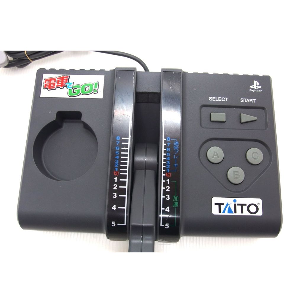 Densha de Go! Train Controller for PlayStation x Taito Japan | Shopee ...