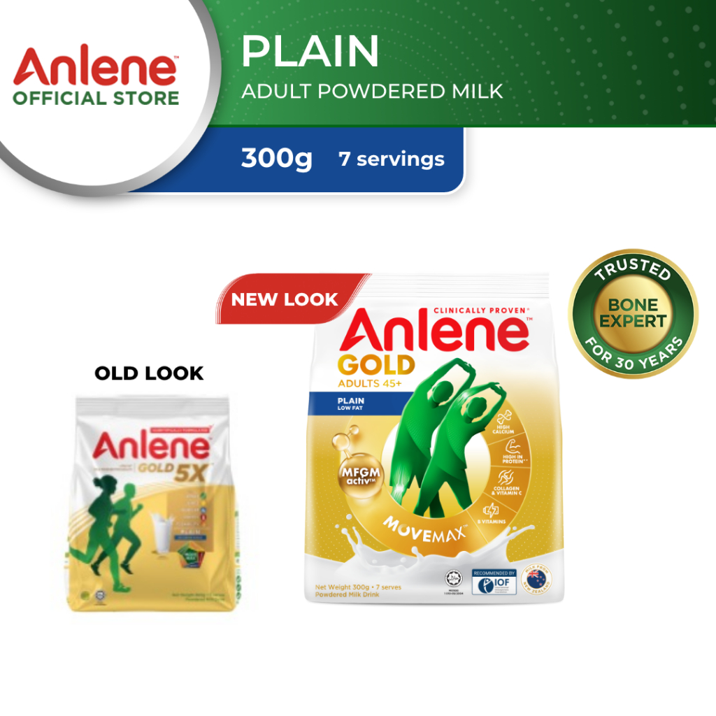 Anlene Gold Movemax Adult Milk Powder Plain 300G | Shopee Philippines