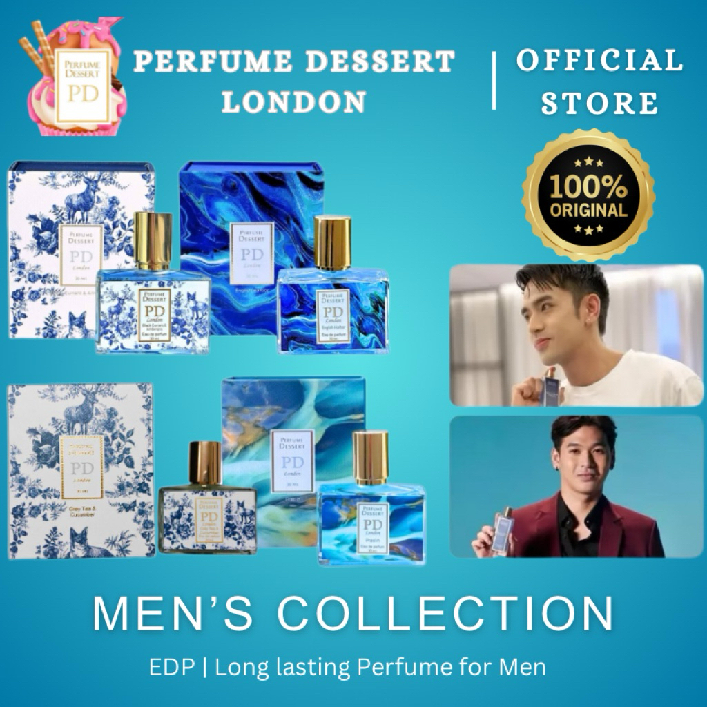 Men’s Collection Perfume Dessert London Official Store | Long Lasting ...