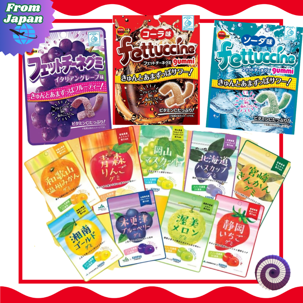 Kaneka Foods Gummy Fruit Juice with Lovre Lactobacillus 40g / Bourbon ...