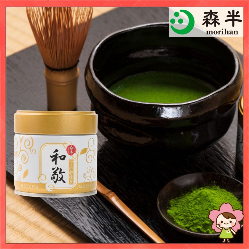 Morihan Ceremonial Grade Matcha Powder (20g Bag/30g Can) Japan Green ...