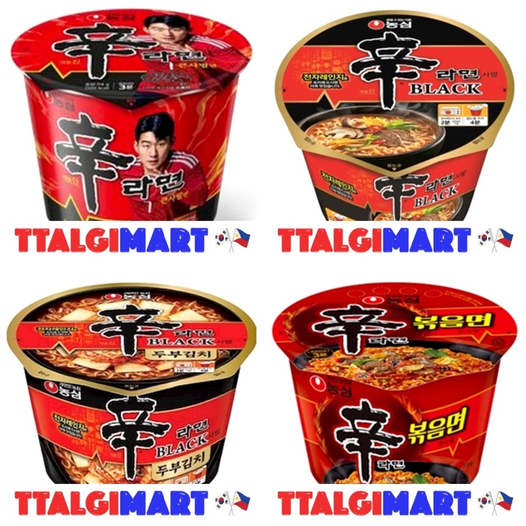 NONGSHIM SHIN RAMEN BIG CUP ALL FLAVOR TTALGIMART | Shopee Philippines