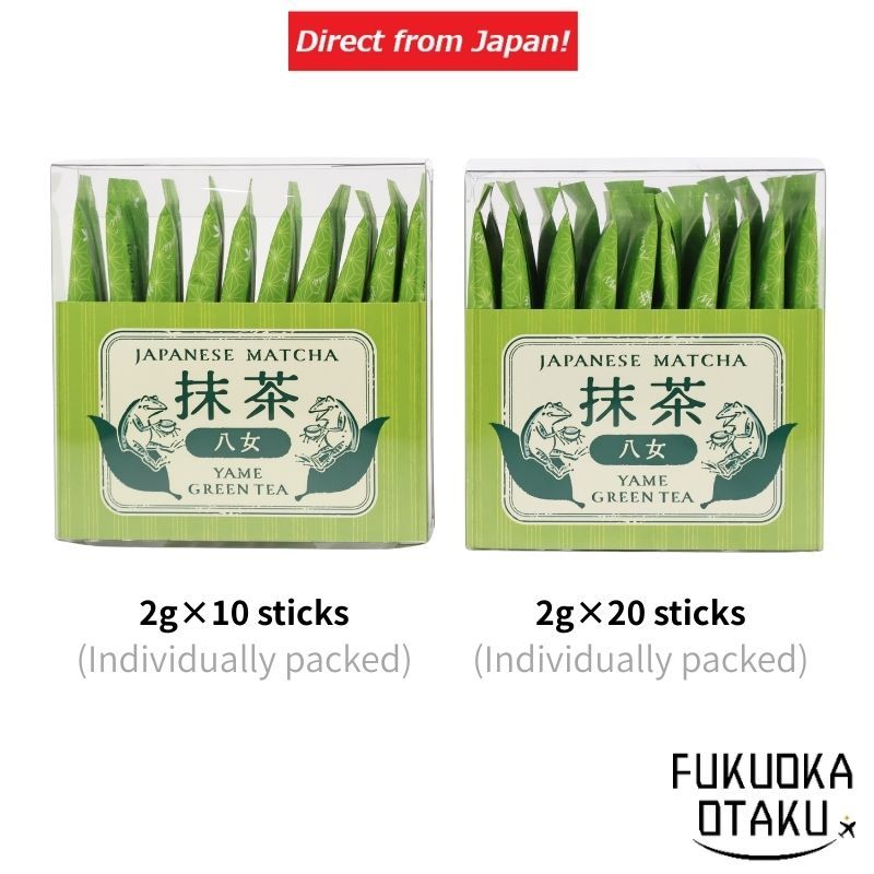 MATCHA from Yame, Fukuoka｜Original Matcha Stick 2g × 10 / 20 sticks ...