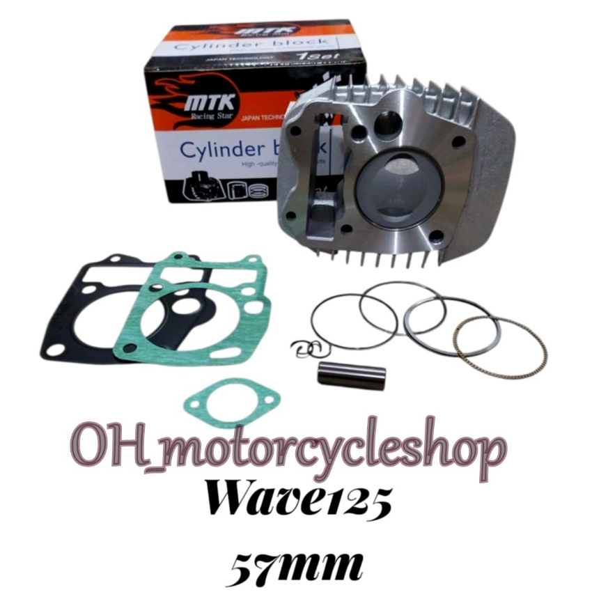 MTK Cylinder Block Wave125 57mm / Wave125 STD | Shopee Philippines