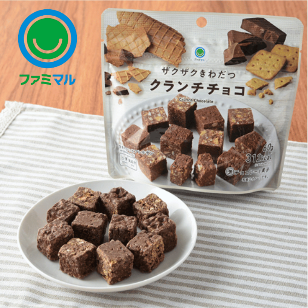 FamilyMart Extra Crunchy Chocolate | Triple Texture Biscuit Mix ...