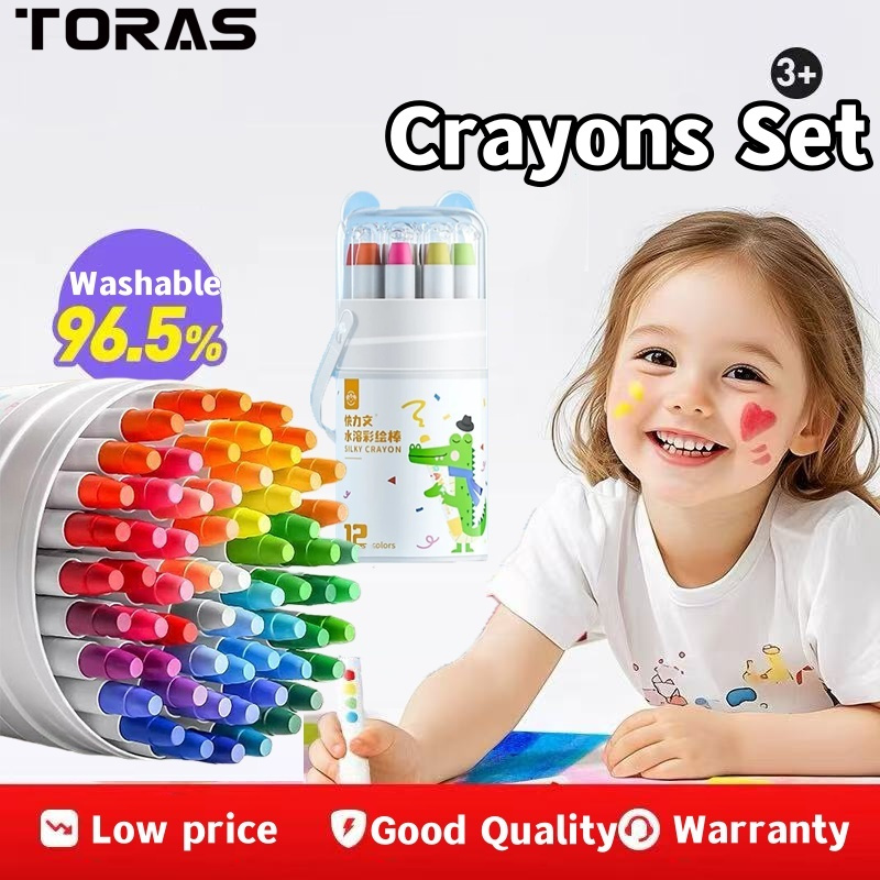 TORAS 48Color children's water-soluble drawing stick crayons hand safe ...