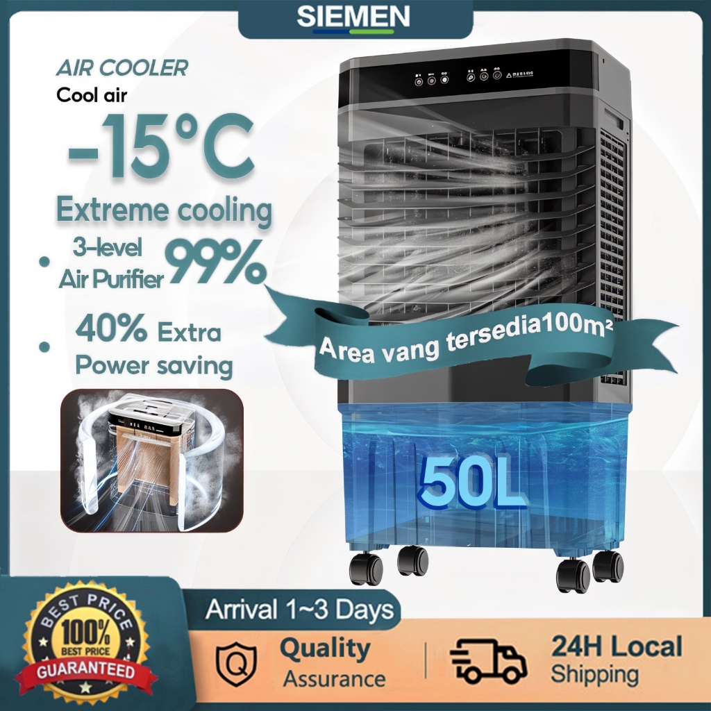 SIEMEN Air Cooler Fan Air Conditioner HEPA Filter With Inverter Remote ...
