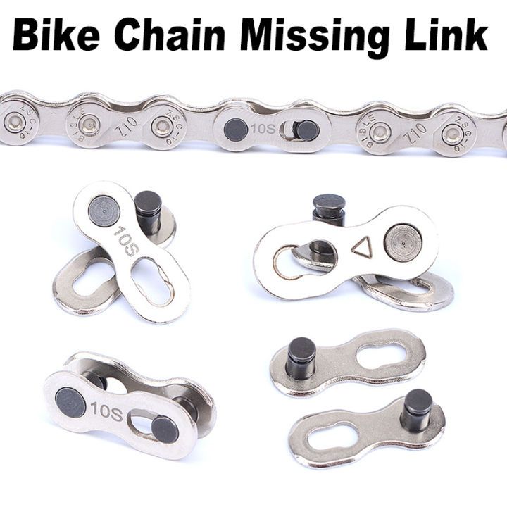 Zero3 Bicycle Missing link Chain 6-8S 9S 10S 11S 12S | Shopee Philippines