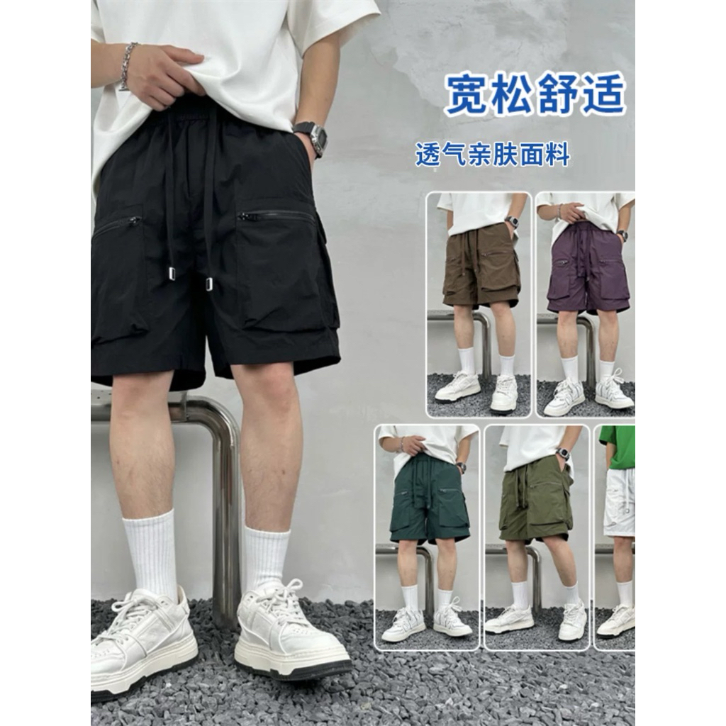 Quick-drying summer multi-pocket solid color men's five-point casual ...