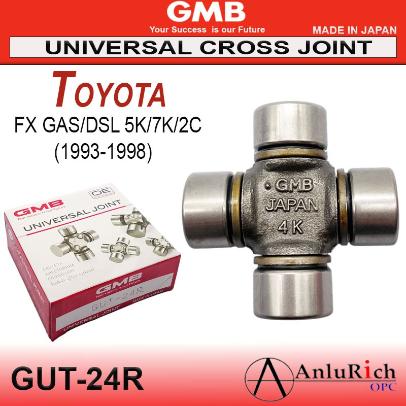 GMB UNIVERSAL CROSS JOINT TOYOTA FX GAS/DSL 5K/7K/2C (1993-1998) MADE ...