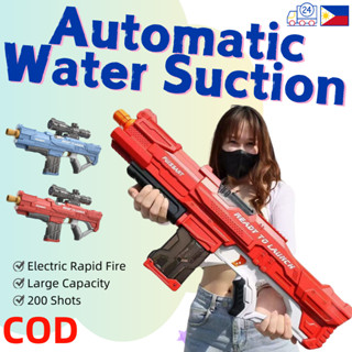 Electric Water Gun Automatic Water Suction High Water Gun Toy Rapid ...