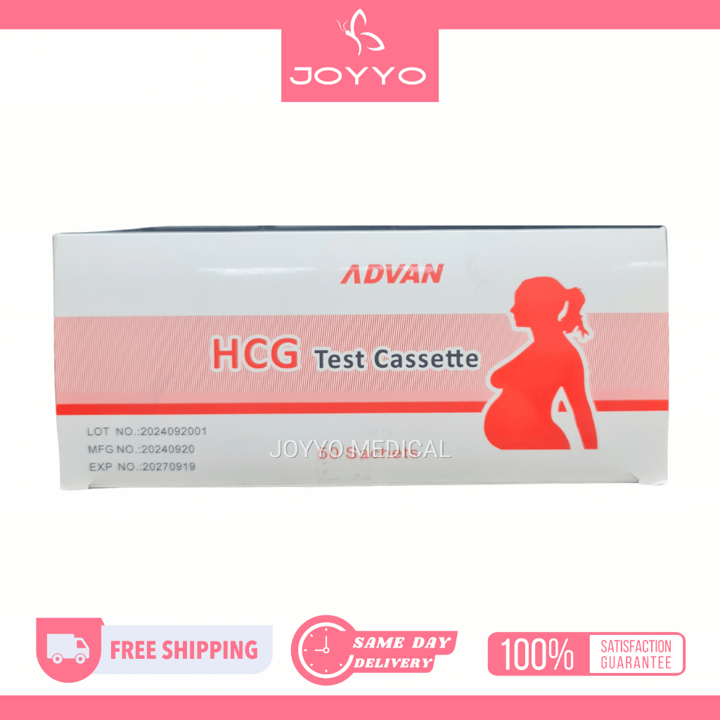 ADVAN Pregnancy Test Cassette HCG 50's – BOX | Shopee Philippines