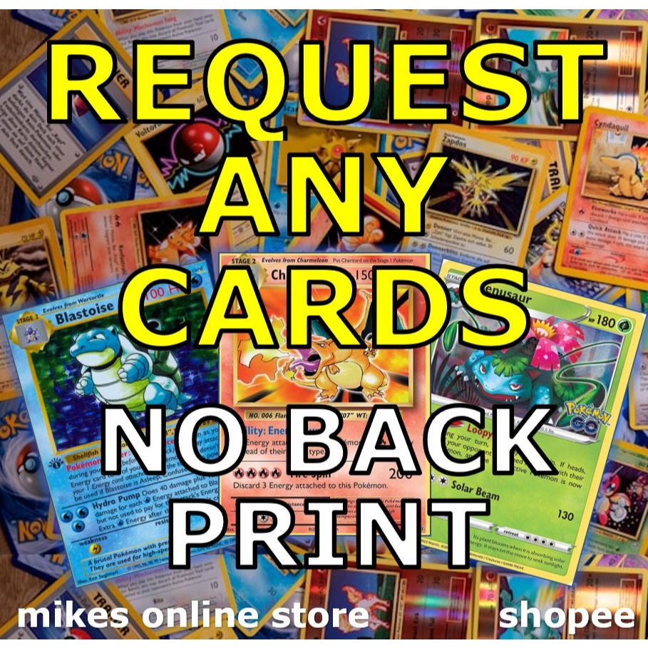 Proxy Cards No Back Print (Front Print Only) Print Any Card Request ...