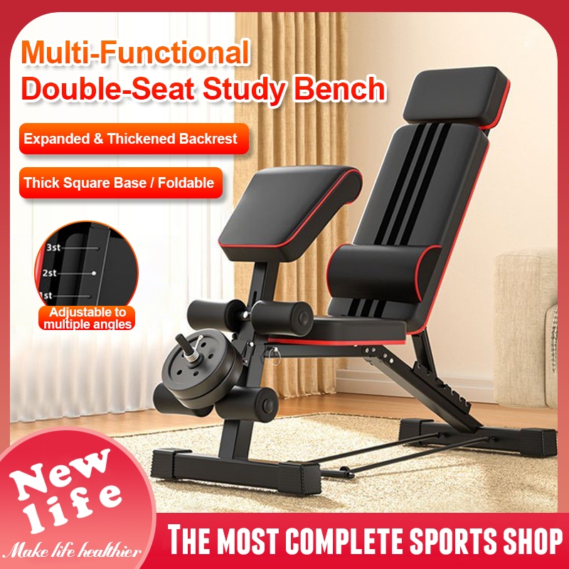 Foldable Home Fitness Bench Dumbbel Training Chair Sit-up Helper 12in1 ...