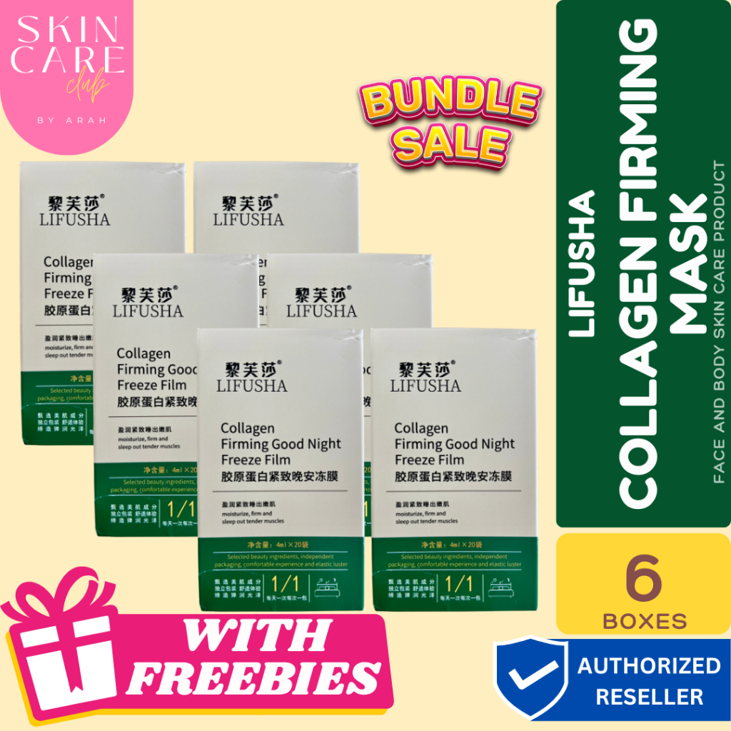 Lifusha Collagen Firming Mask - 4ml x 20sachets | Set of 6 | Shopee ...