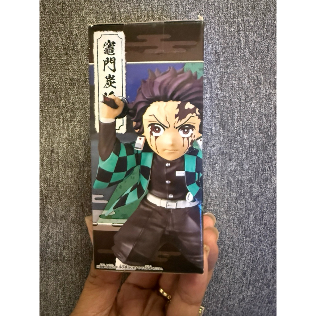 Demon Slayer: Kimetsu no Yaiba Tanjiro Kamado | Shopee Philippines
