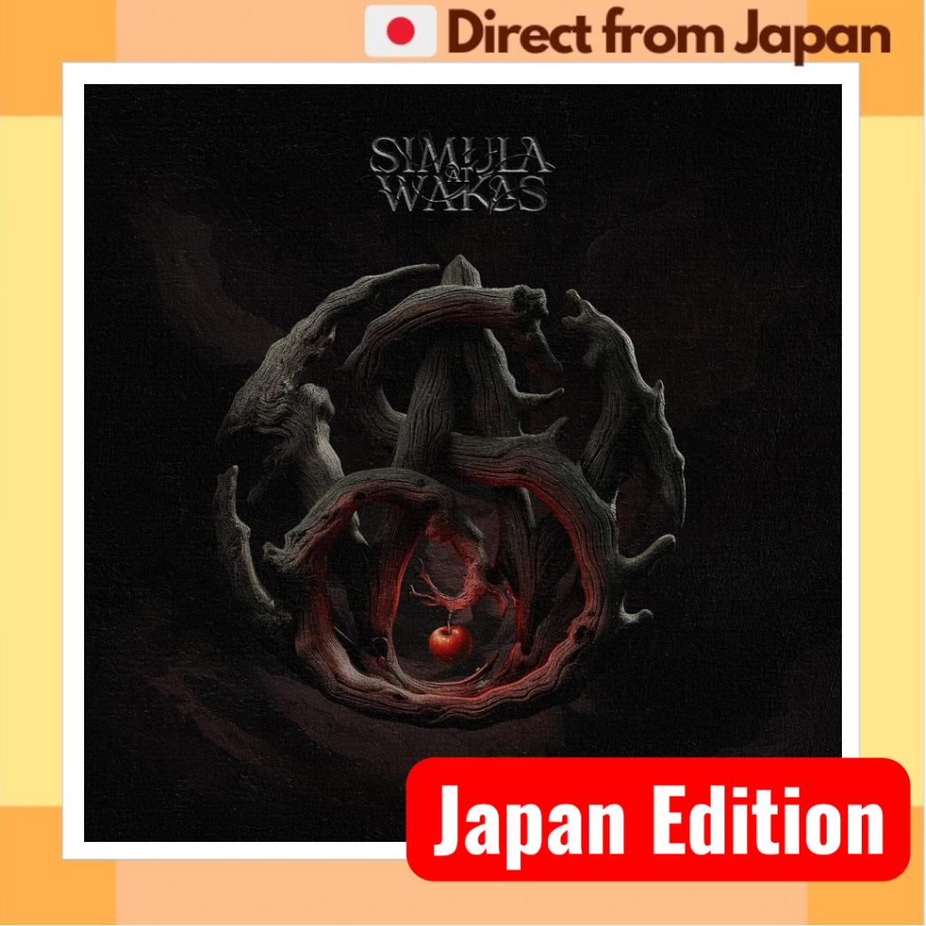SB19 Simula at Wakas Japan Edition EP CD Poster Bonus or No Bonus ...