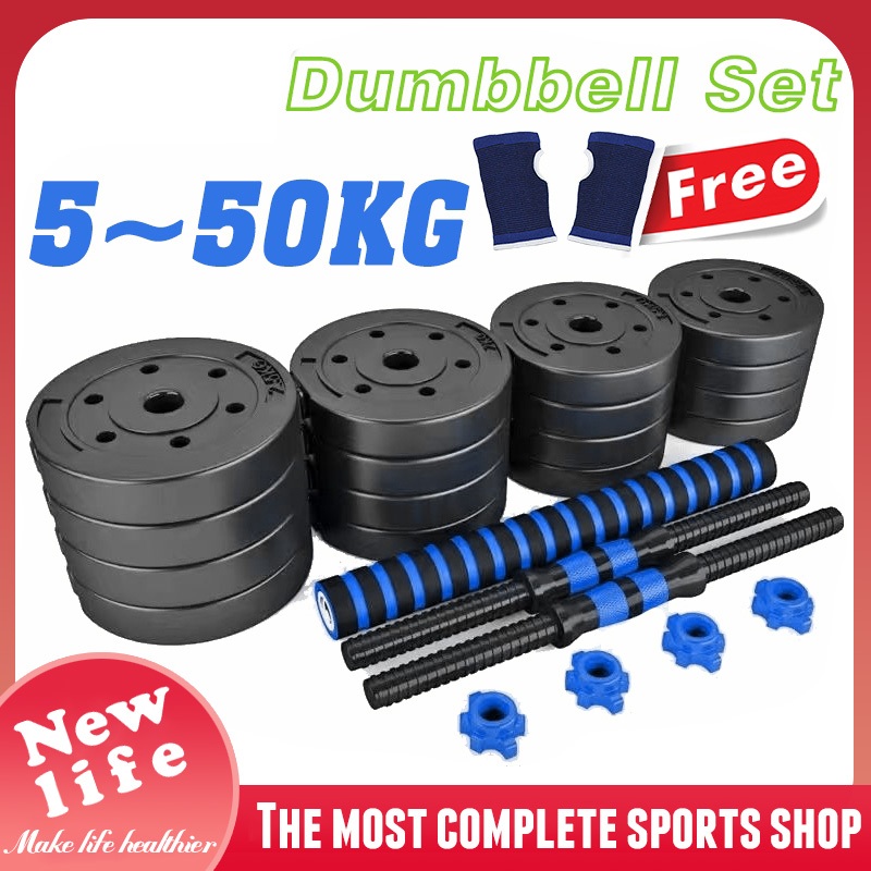 Dumbbell set for men's 5/10/15/20/25/30/40KG/50KG dumbbell fitness ...