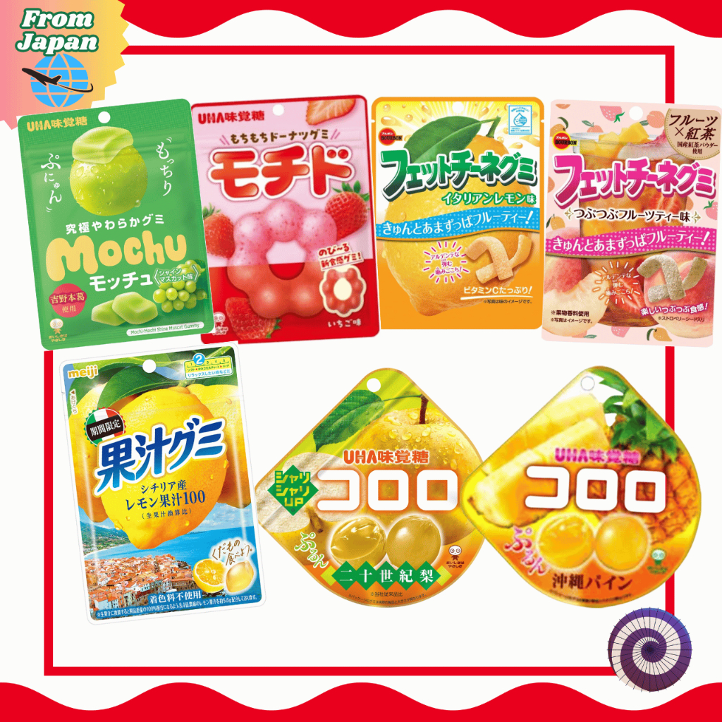 Bourbon Fettuccine Gummy / UHA Mikakuto Mochido / UHA Mikakuto Mochy / Juice Gummy Sicilian ...