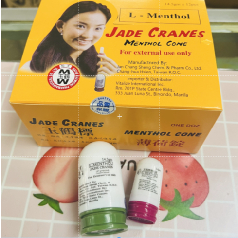 Jade Cranes Original Menthol Cone box | Shopee Philippines