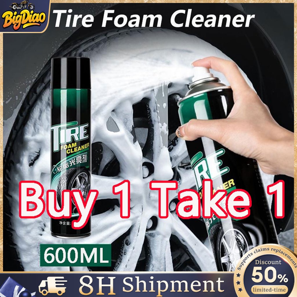 1200ML Car Tire Foam Cleaner Black Tire Wax Emulsion High Gloss Spray ...