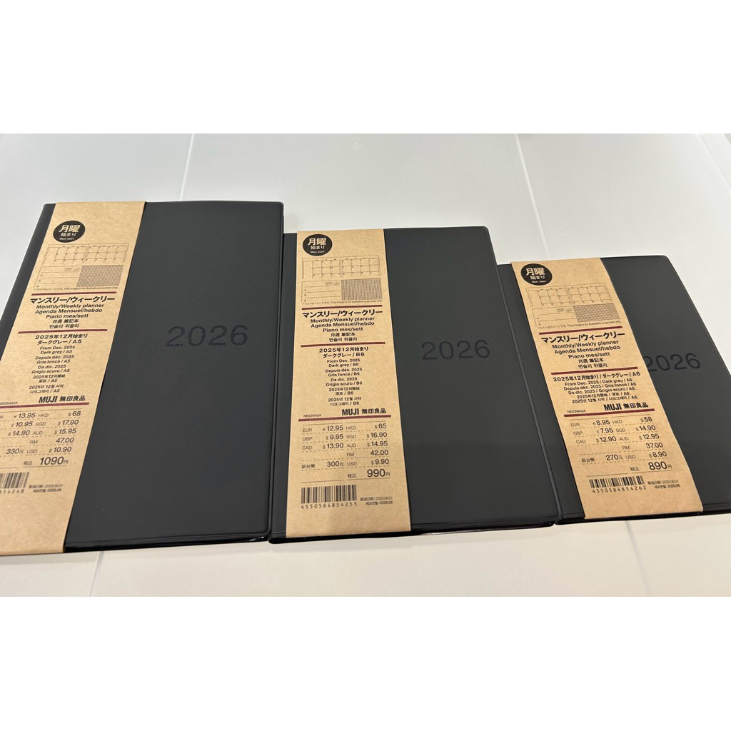 MUJI Monthly / Weekly Planner 2026 | Shopee Philippines