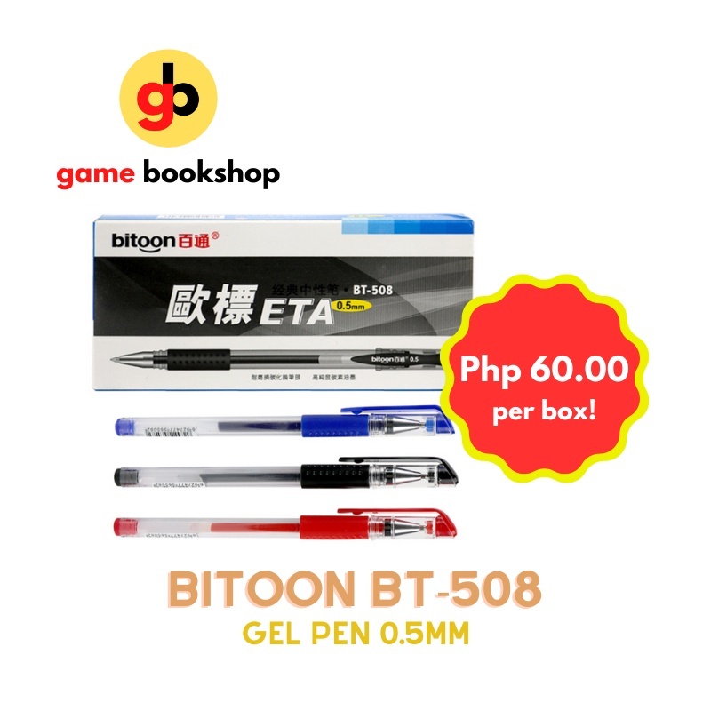 Gel Pen (Sign Pen) 0.5mm, BITOON BLUE | Shopee Philippines
