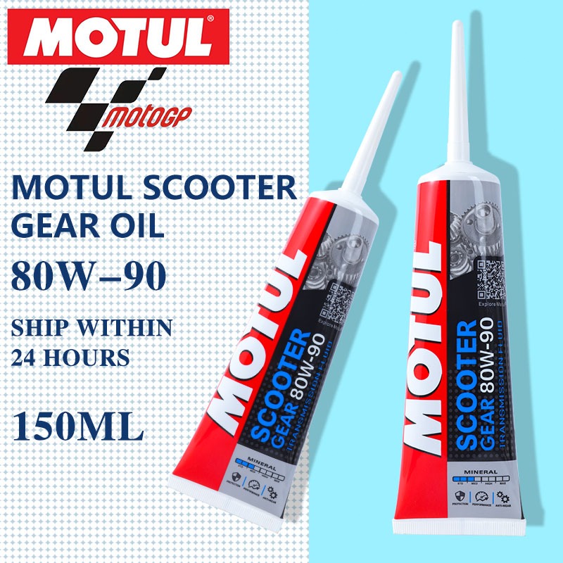 MOTUL Gear Oil 80W90 150ML For Scooter Mio i 125 Honda Click 125i ...