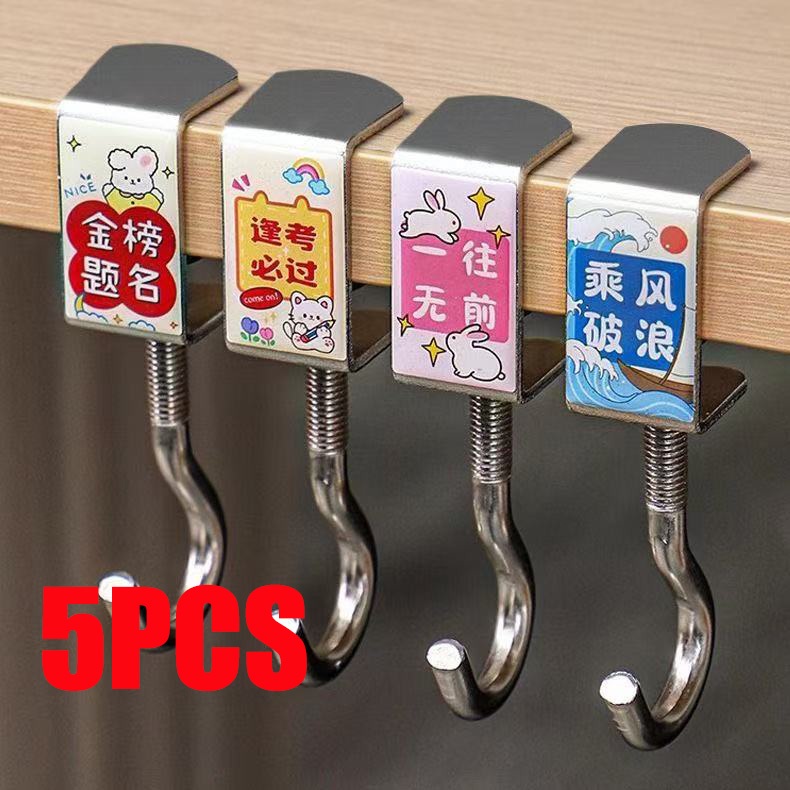 5PCS Adjustable No Drill Desk Hook Rotatable Office Desk Hanger ...