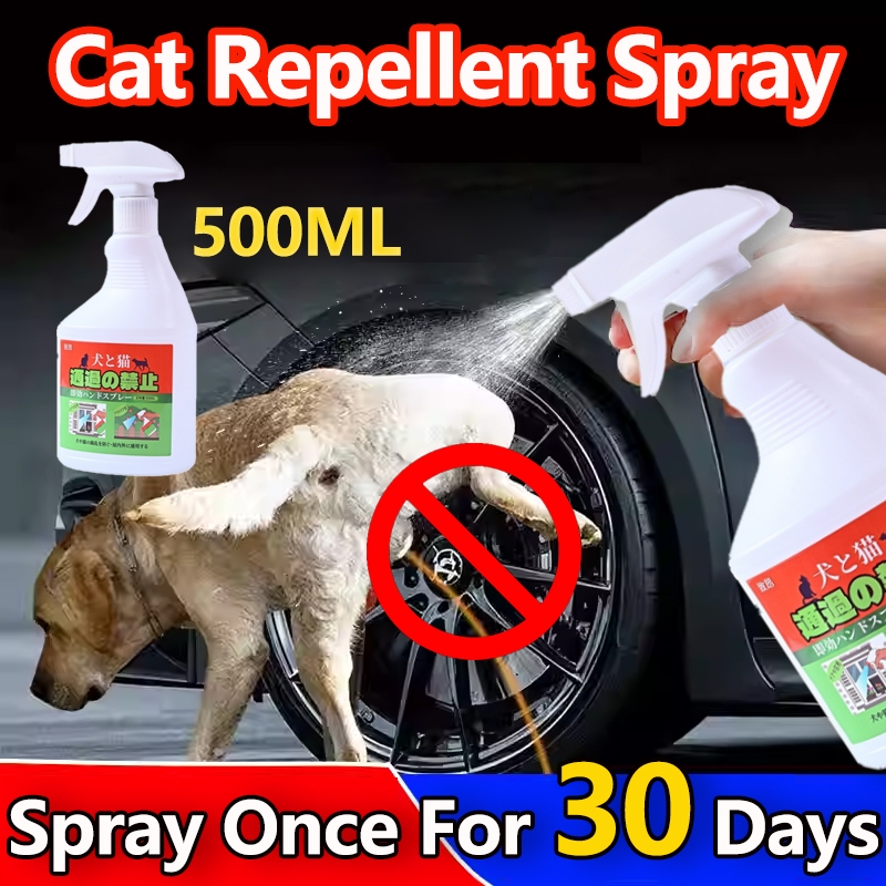 Cat Repellent Spray Cat Deterrent Outdoor Pet Restricted Area Zone ...