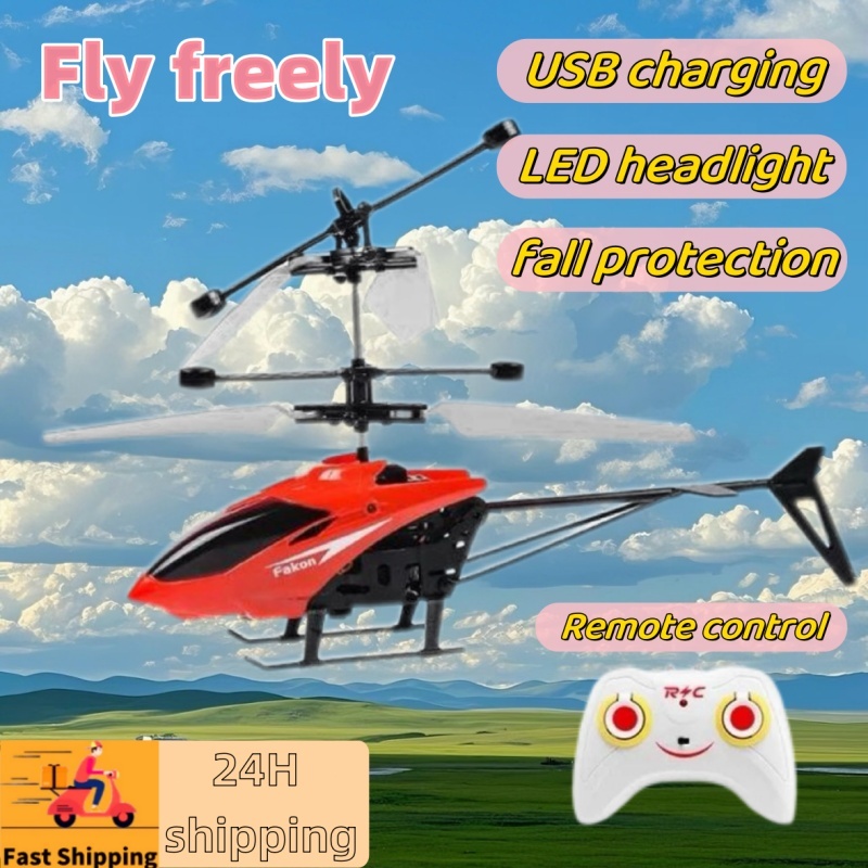Kids Remote Control Helicopter Toy Red - USB Rechargeable, Infrared ...