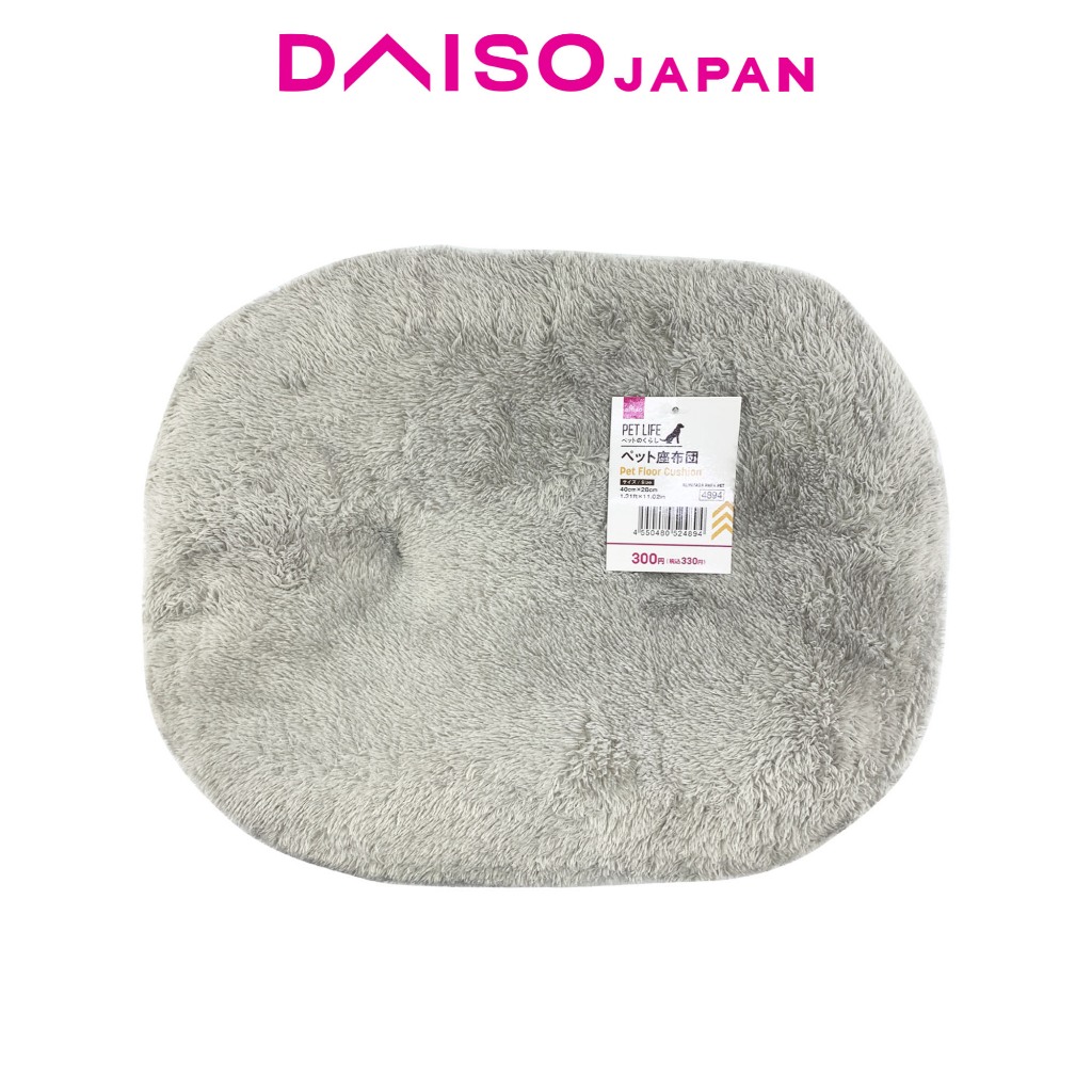 Daiso Gray Fur Pet Floor Cushion (40cmx28cm) | Shopee Philippines