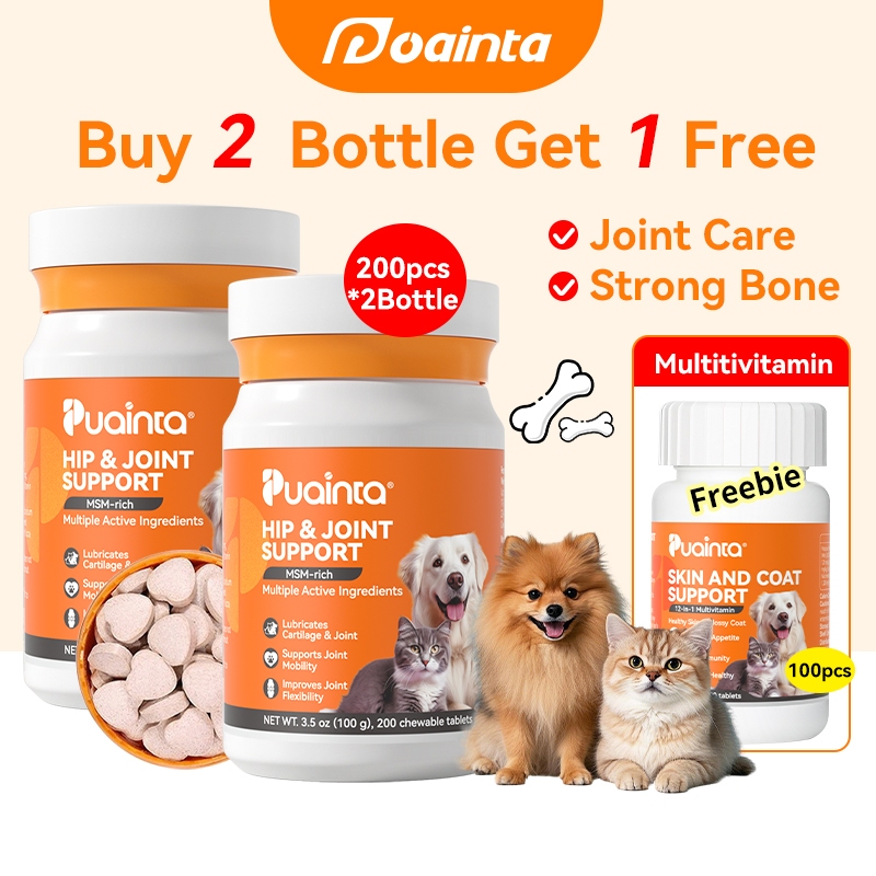 PUAINTA Pet Bone and Joint Supplement for Dogs and Cats Join Care Dog ...