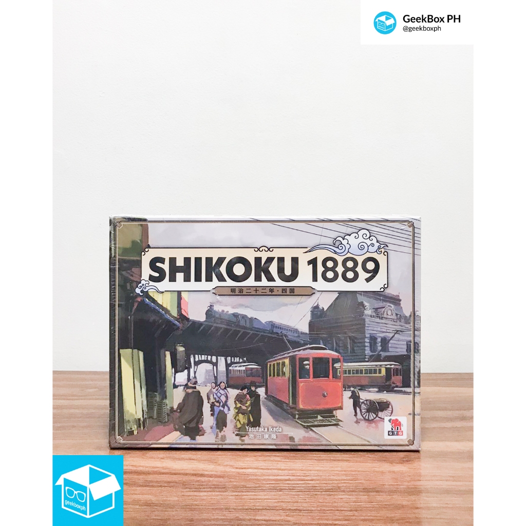 Shikoku 1889 Board Game | Shopee Philippines