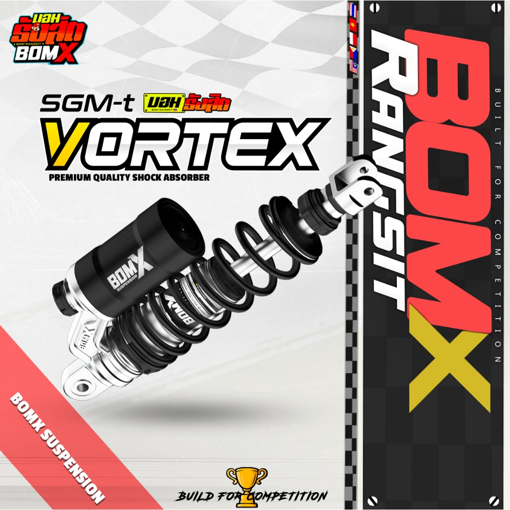BOMRANGSIT Vortex Suspension Premium Quality Shock Absorber (NMAX,V1 ...