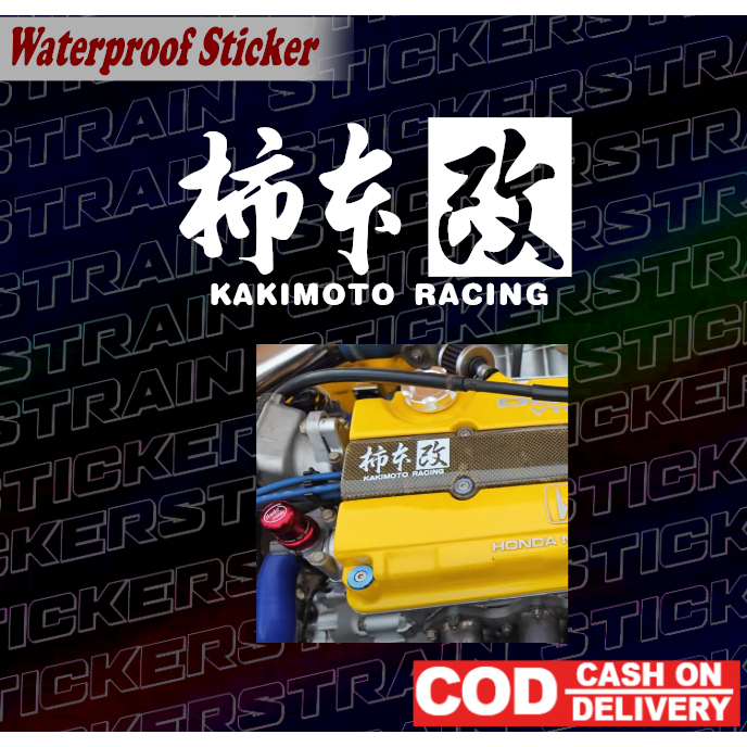 KAKIMOTO RACING decal sticker 5 inches Car Motorycle Vinyl Sticker ...