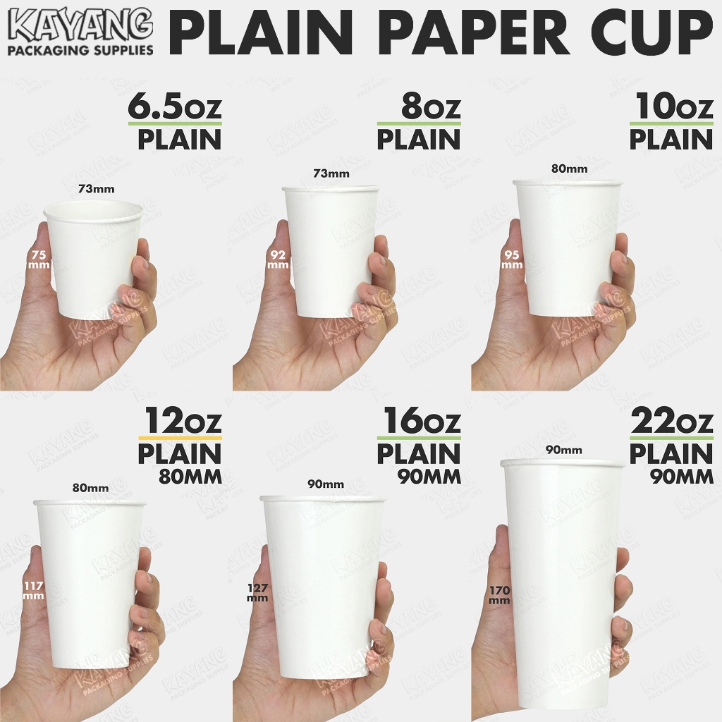 Paper Cup (Plain) 3oz / 6.5oz / 8oz / 10oz / 12oz / 16oz / 22oz [50 pcs ...