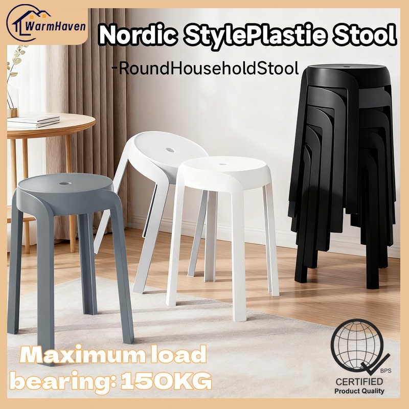 Dining Chair Durable Plastic Stool Stackable Monoblock Stool Home ...