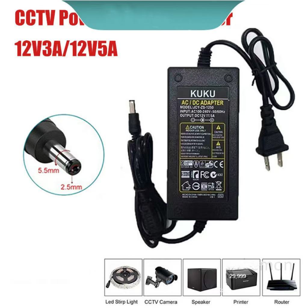 Integrated AC/DC 12V 3A / 12V 5A CCTV Power Supply Adapter 12V Power ...