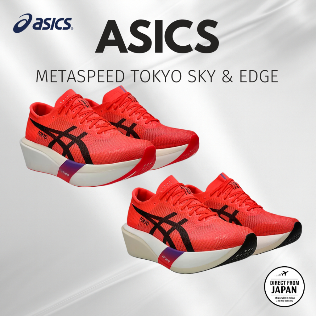 ASICS METASPEED TOKYO SKY & EDGE Direct Japan | Shopee Philippines