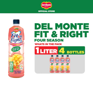 Shop del monte four seasons juice for Sale on Shopee Philippines
