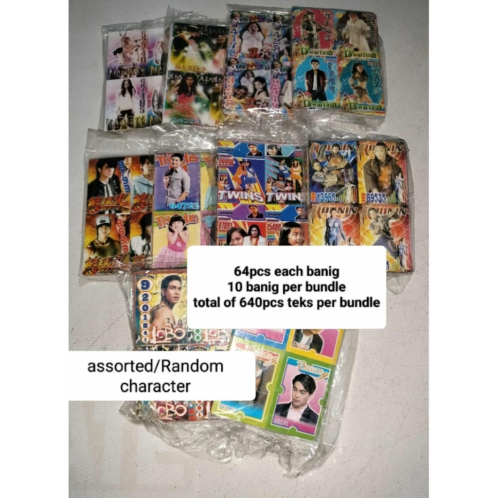 lumang teks card vintage teks teleserye / asianovela sold per bundle ...
