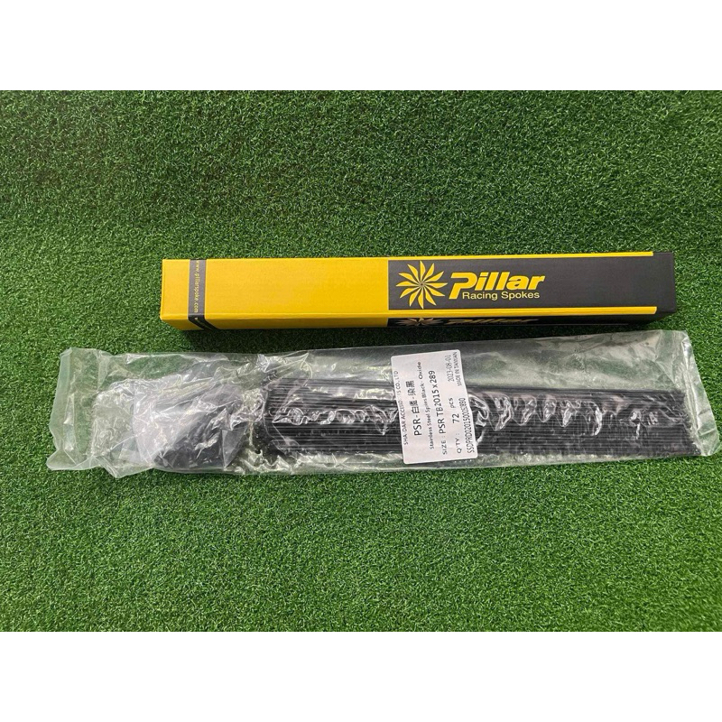 Bicycle Spoke Pillar AUTHENTIC SS 27.5/29er (72pcs)/ Bike Spokes Pillar ...