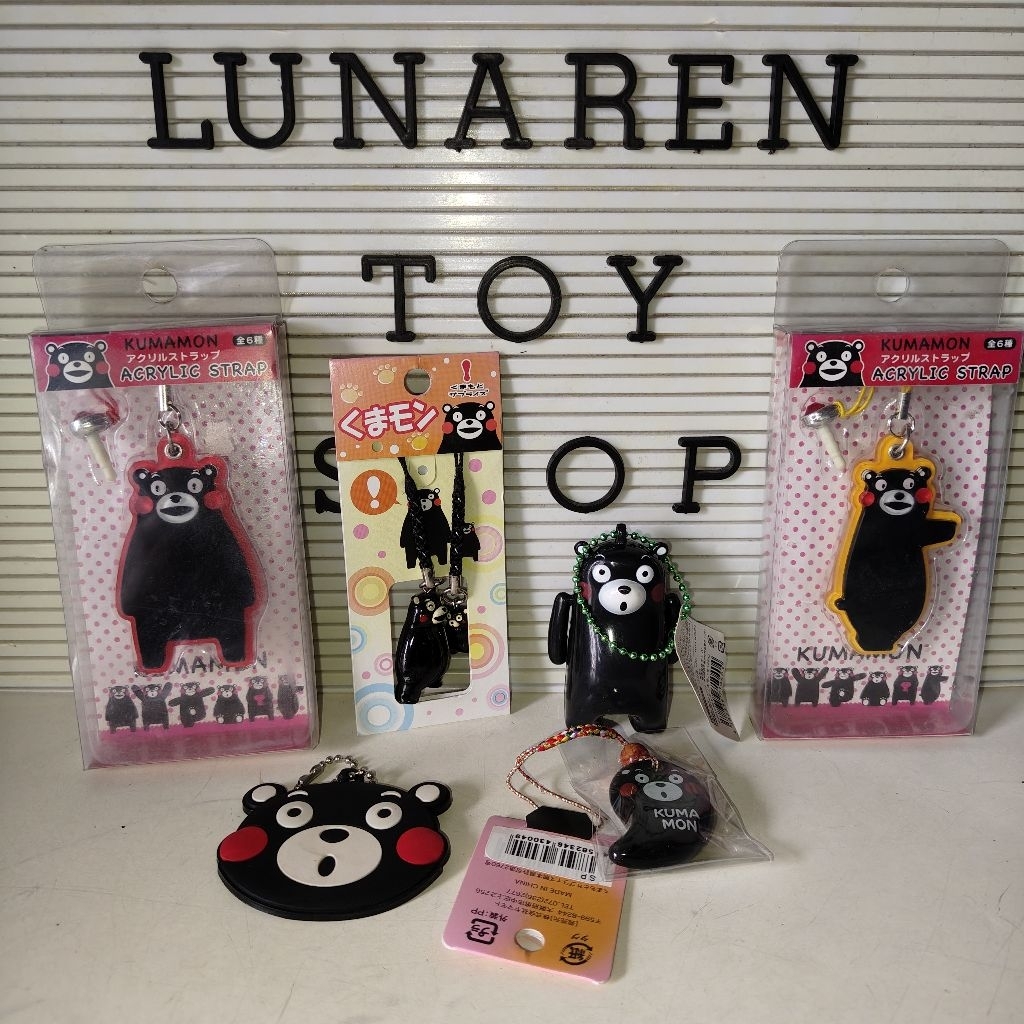 Kumamon: Strap & Keychain | Shopee Philippines