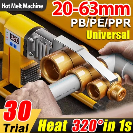 1000W Welding Hot Melt Machine/Fusion Machine/PPR Heater/Pipe Fusion ...